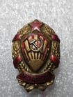 RARE PIN Breastplate of the RKM command staff Badge Twist sign USSR 20s ...