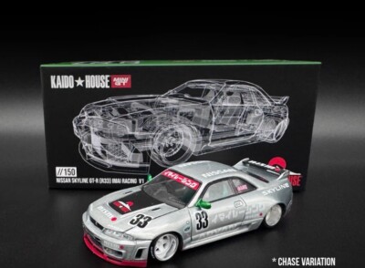 Chase! Kaido House 1:64 Nissan Skyline GT-R (R33) Imai Racing V1 ...