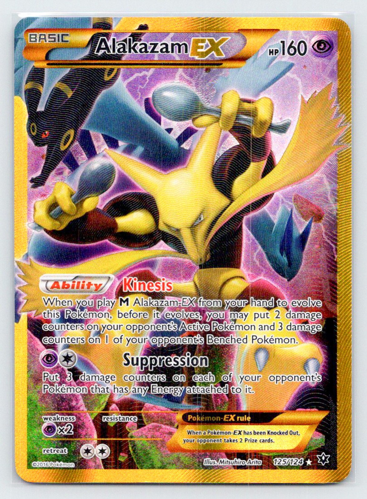 Alakazam-EX 125/124 - Rare Secret Card | Fates Collide (xy10-125)