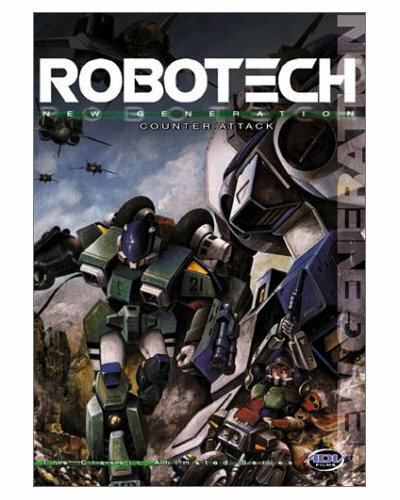 Robotech Vol. 12: New Generation Counter Strike DVD MOVIE ROBO TECH ...