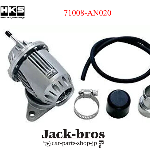 HKS Genuine OEM SUPER SQV4 For NISSAN SKYLINE ER34 RB25DET 71008-AN020 ...