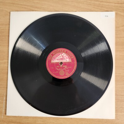 Artie Shaw And His Gramercy Five – The Grabtown Grapple / The Sad Sack ...