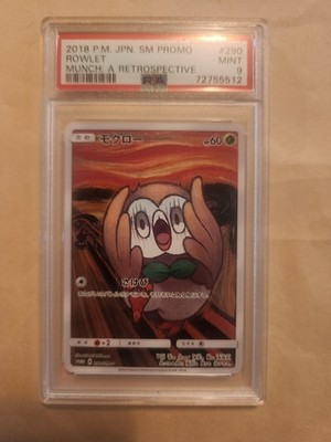 [MINT] PSA 9 Rowlet Munch A Retrospective 290/SM-P Pokemon Card ...