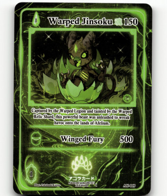 Akora TCG Warped Jinsoku Afelium Unleashed [1st Edition] | eBay