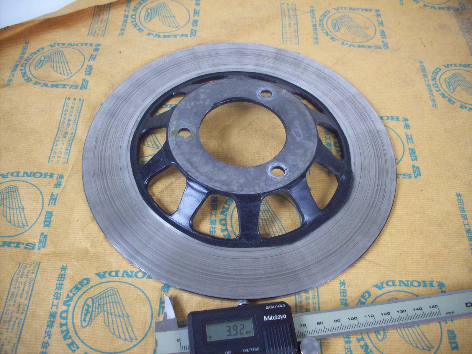 Bremsscheibe vorne / Disk Front Brake Honda MB5, MB8, MB 50 80, MBX 50 ...