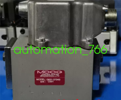 MOOG G631-3704B Brand new Servo valves shipping Via Fedex or DHL | eBay