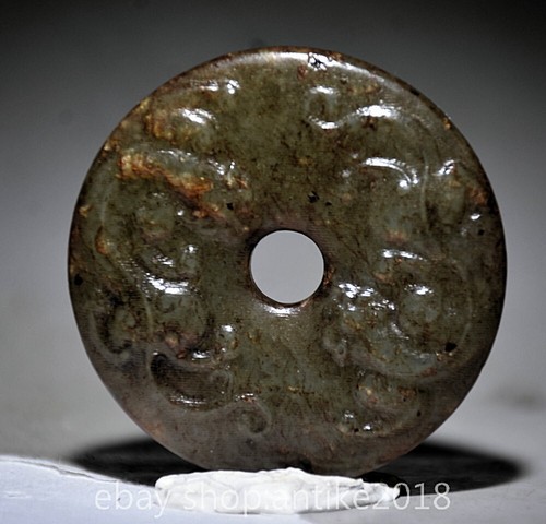 2" Old Chinese Hetian Jade Carving Dynasty Palace Beast Yu Bi Amulet ...