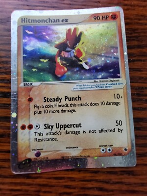 PL! Pokémon TCG Hitmonchan ex EX Ruby and Sapphire 98/109 Holo Ultra Rare | eBay