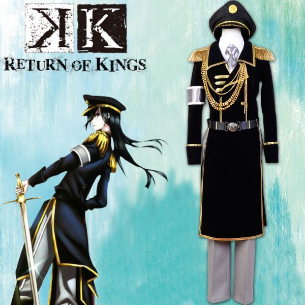Uniformes Militares De Anime Uniformes Militares