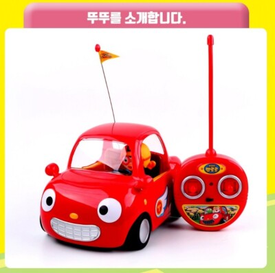 Pororo Friends Remote Control RC Mini Car Tutu Ttuttu Baby Kids Toy | eBay