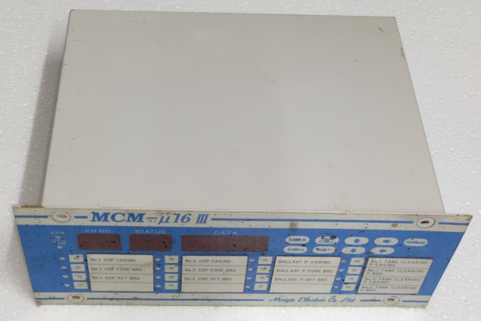 MEIYO ELECTRIC CO.LTD MCM-µ16 III MICRO COMPUTER MONITOR Made in Japan ...
