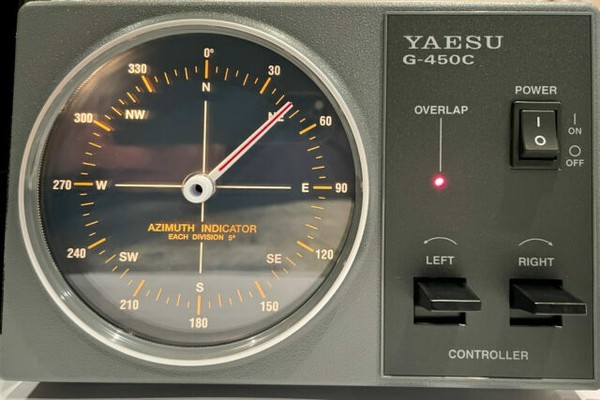 Yaesu G-450 Medium Duty Rotator Systems for sale online | eBay