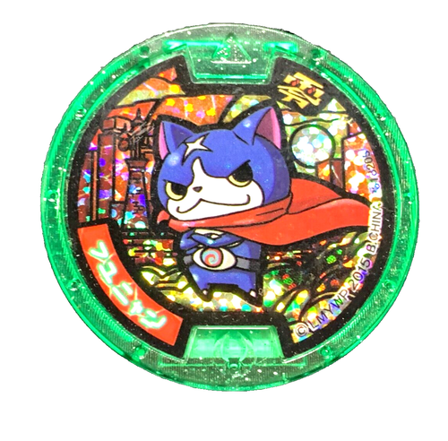 Hovernyan YoKai Watch Medals Yo-kai anime toy JAPAN Bandai specter ...
