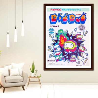 Dig Dug Game art poster canvas wall art home decor | eBay