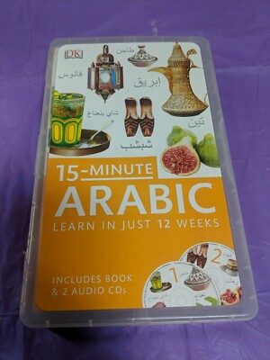 15-Minute Arabic [DK Eyewitness Travel 15-Minute Lanuage Guides] ~ #1L | eBay