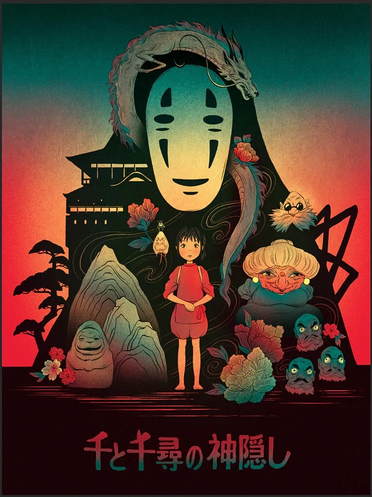 Studio Ghibli Spirited Away