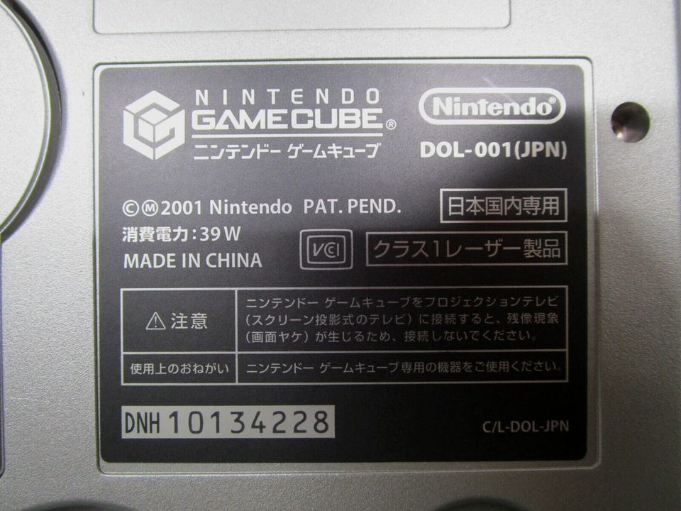 Nintendo GameCube Console System Only Silver DOL-001 -- *JAPAN* GC. 654 ...