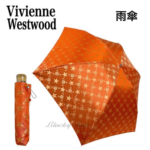 Vivienne Westwood Folding Umbrella Orb Logo Star with Bag Orange Rib Length 55cm | eBay