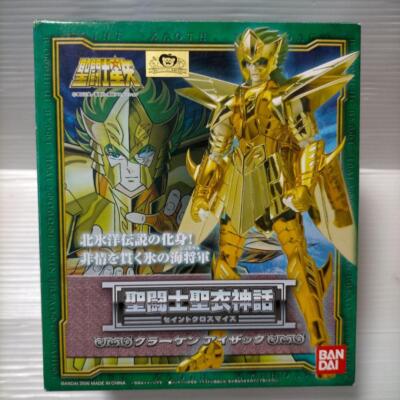 Saint Cloth Myth Claken Isaac Saint Seiya RARE # USED 103 | eBay