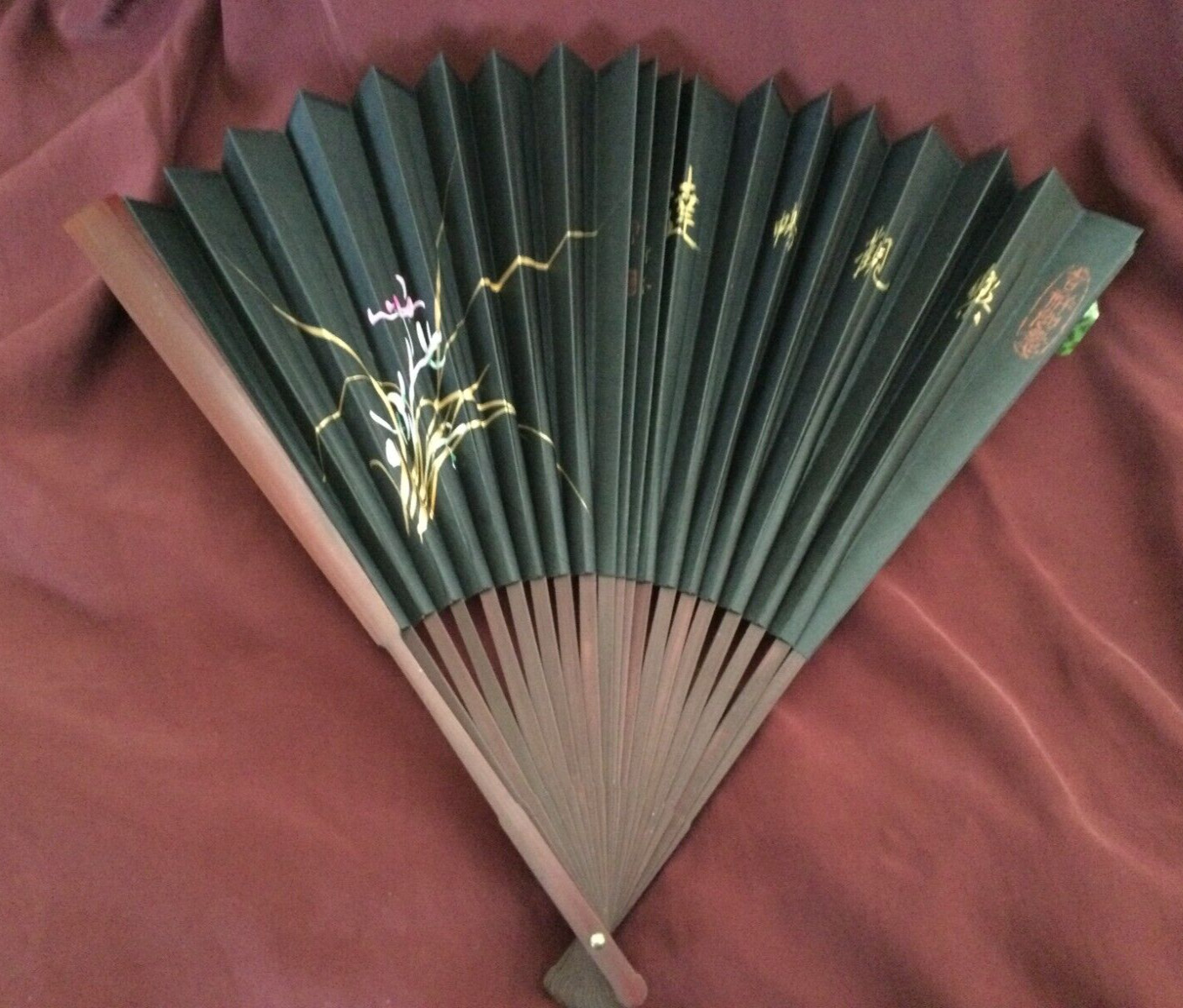 Vintage 13" Folding Hand-painted Paper Fan in Wooden … - Gem