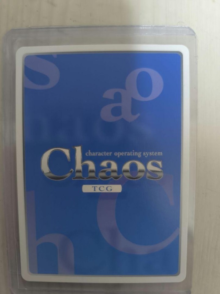 CHAOS SP SIGN STRIKE WITCHES MINA IN MAID OUTFIT TANAKA RIE | eBay