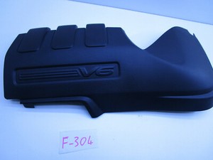 ENGINE COVER FOR HOLDEN COMMODORE VE WM V6 SV6 GENUINE NEW DRIVER SIDE ...