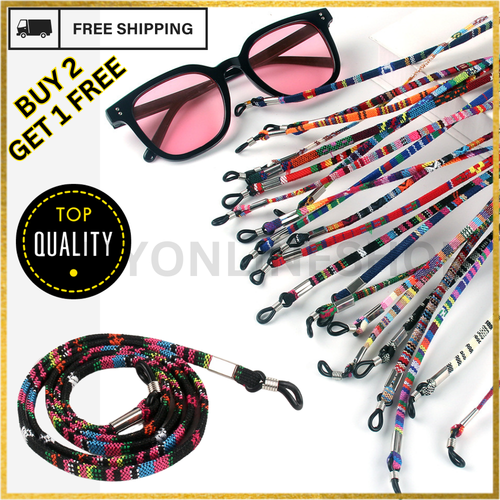 Glasses Neck Cord Strap String Lanyard Chain Sunglasses Reading ...