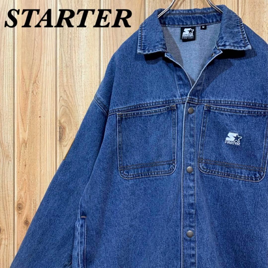 Super Popular Starter Coverall Denim Logo Embroidery … - Gem