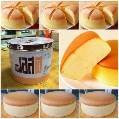 SP EMULSIFIERS OVALETTE FOR BAKING MIXES CAKES SPONGE CAKE BAKERY 1000g ...