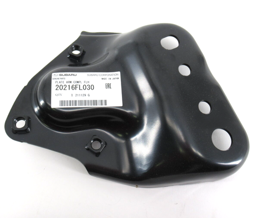 Genuine OEM Subaru 20216FL030 Driver LH Rear Suspension Arm Plate | eBay