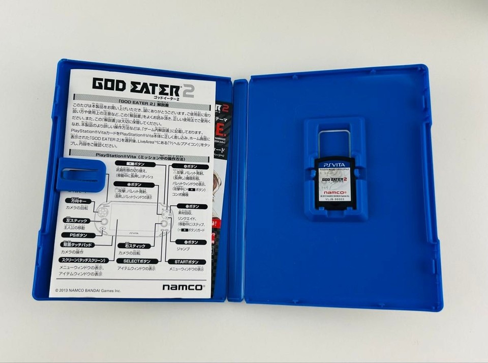 PSVITA PCH-2000 God Eater 2 Fenrir Edition Khaki Sony Console | eBay