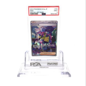 World Quickdo | eBay Stores