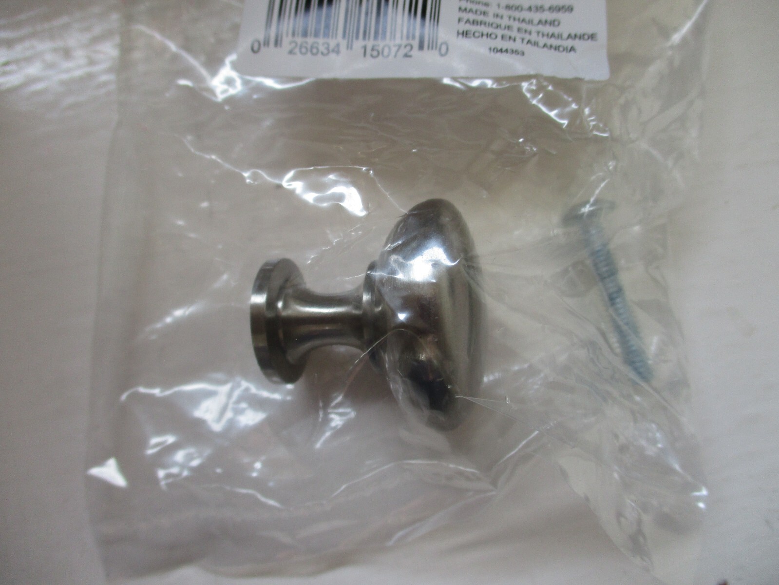 LOT OF 26 NEW Amerock Satin Nickel Knobs BP53005G10. 1-1/4" Cabinet ...