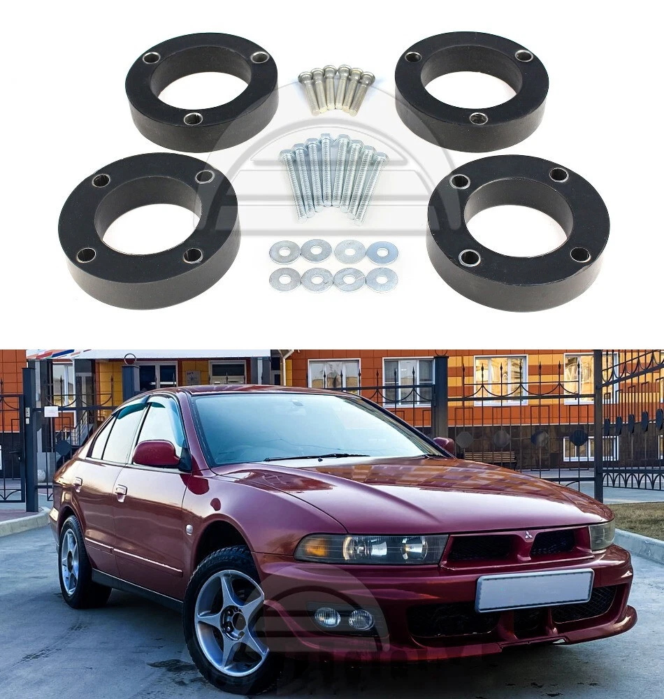 Mitsubishi Galant 2001 Body Kit