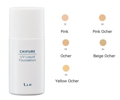 Made in JAPAN CHIFURE UV Liquid Foundation 30ml " SPF35 / PA+++ " | eBay