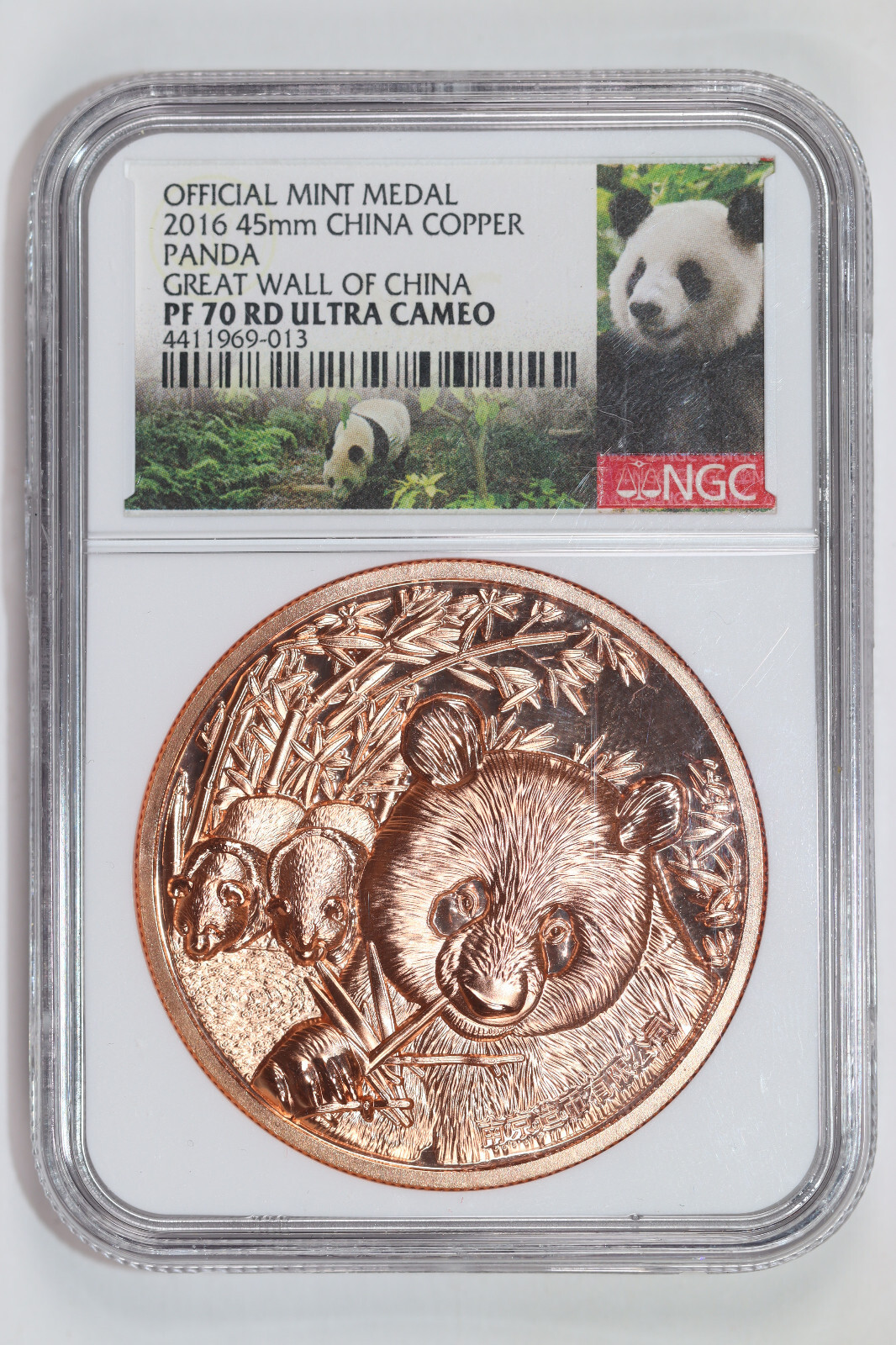 2016 NANJING MINT CHINA COPPER PANDA OFFICIAL MEDAL NGC PR70 RD UCAM ...