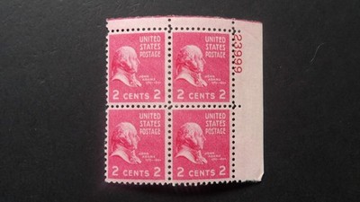 #806 2c John Adams Plate Block #23999 UR MNH OG VF | eBay