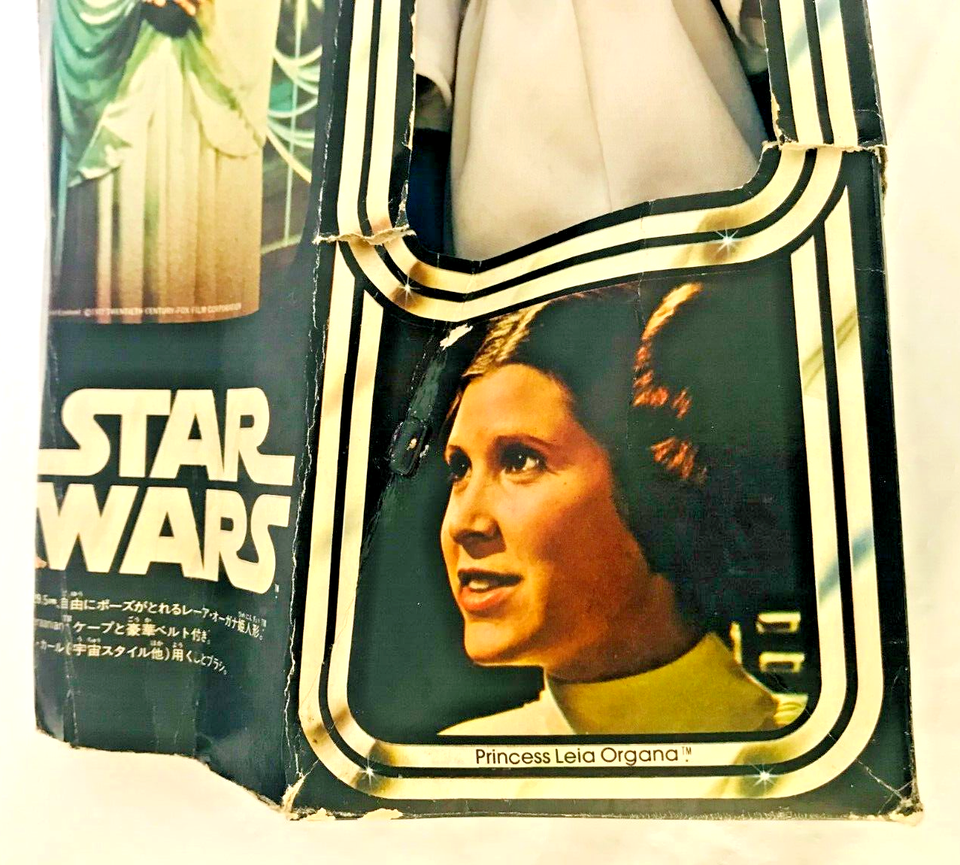 Star Wars PRINCESS LEIA ORGANA 12 in with Box Vintage Rare TAKARA 1978 ...