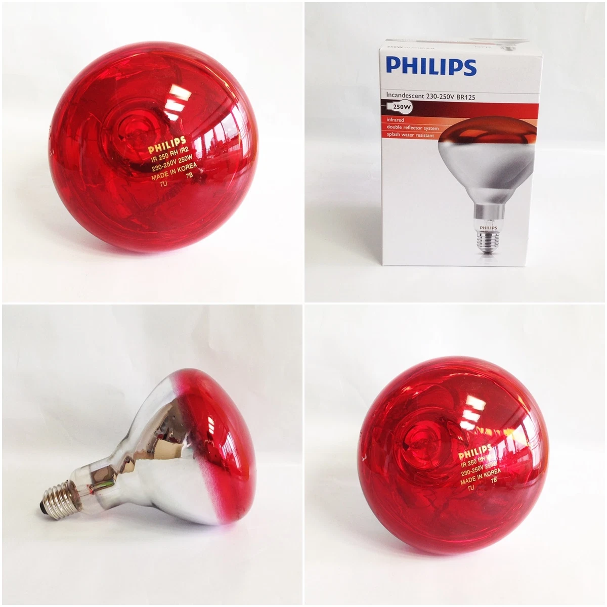 Infrared Lamp Philips