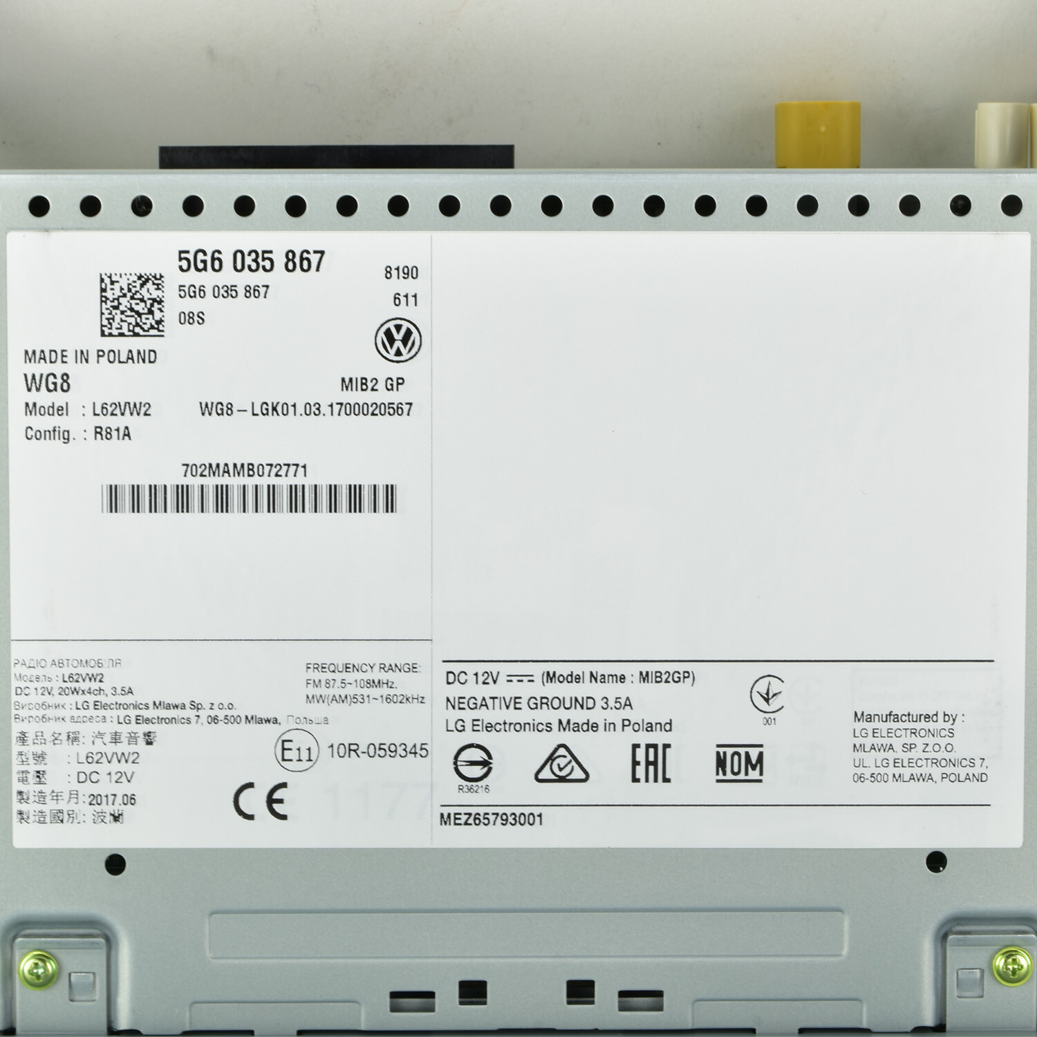 Radio Composition Colour Touch VW NEU 5G6035867 Passat B8, Tiguan 5T | eBay