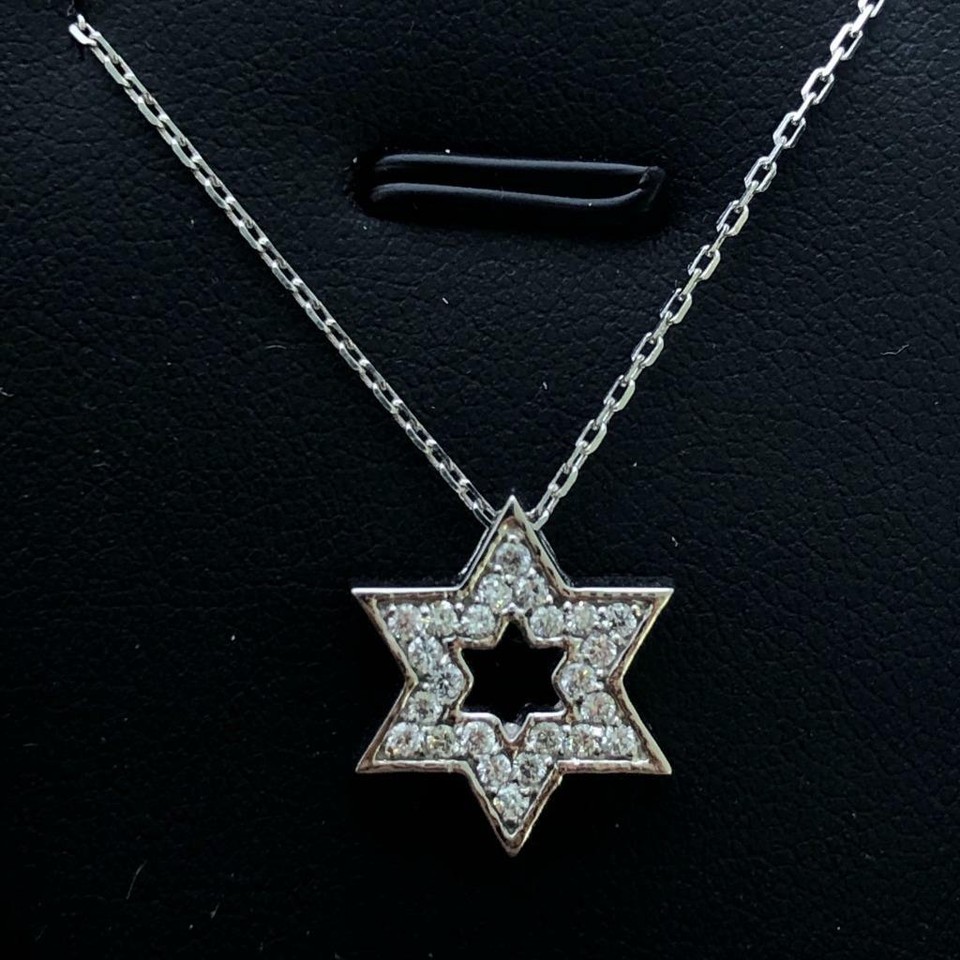 14k or Blanc & Diamants Étoile de David Pierre Halo Motif Superposé ...