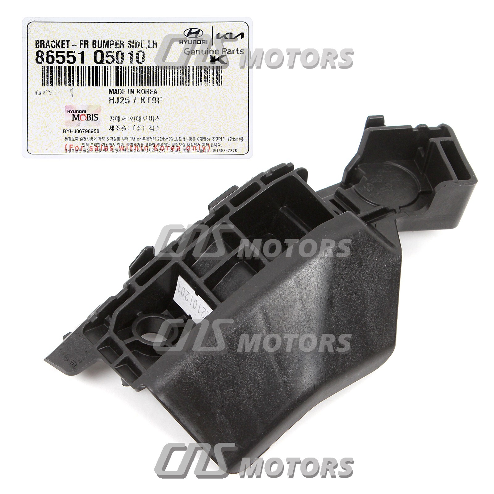 GENUINE Front Bumper Brackets LEFT & RIGHT for 20-23 Kia Seltos ...