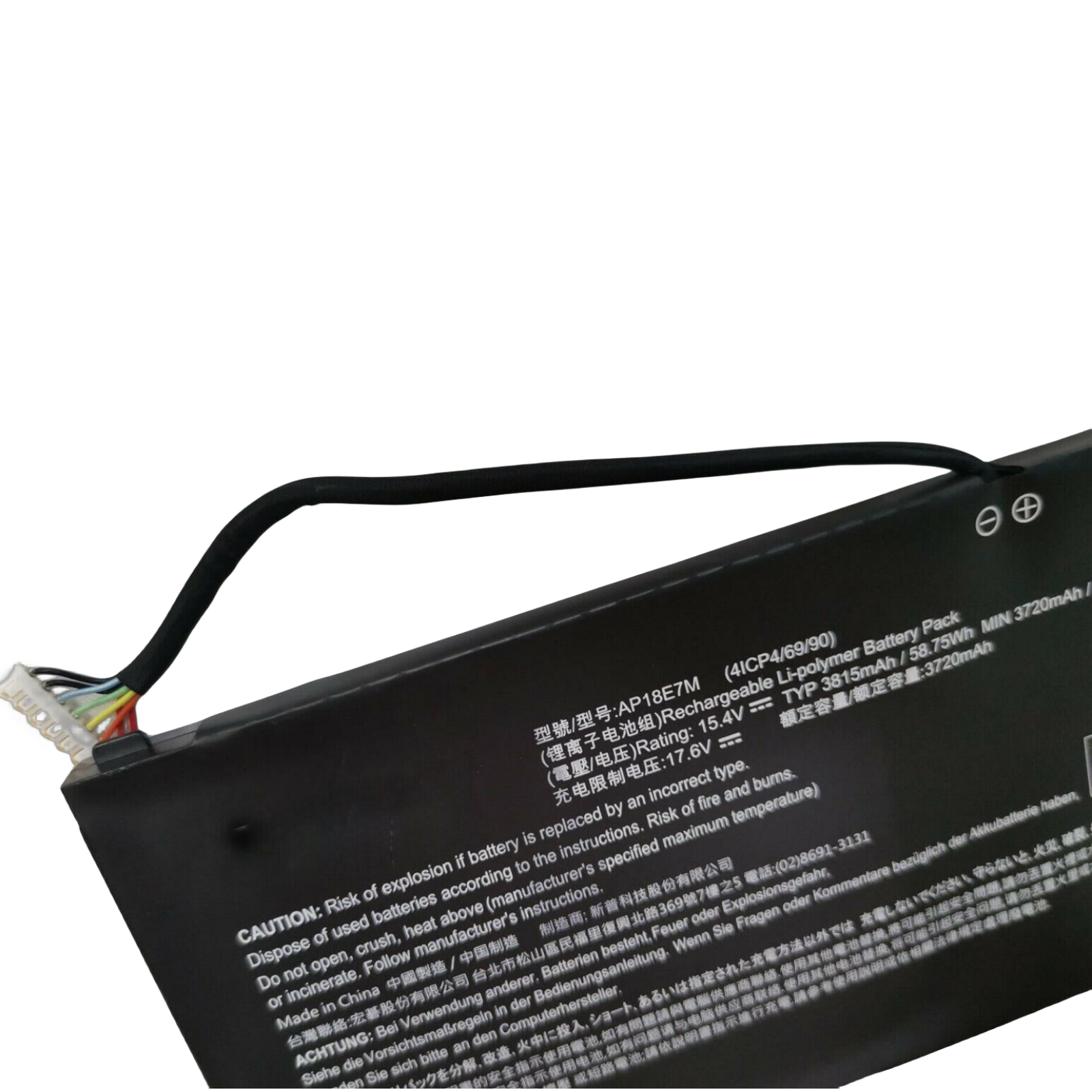 AP18E7M Battery for Acer Aspire 7 A715 AN517-51 Aspire 7 A715-74G A715 ...