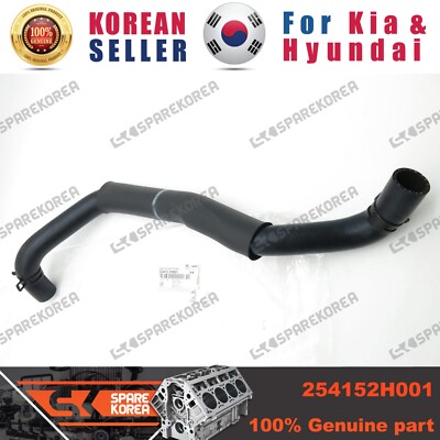Genuine/OEM 254152H001 HOSE ASSY-RADIATOR,LWR for Hyundai New Avante ...