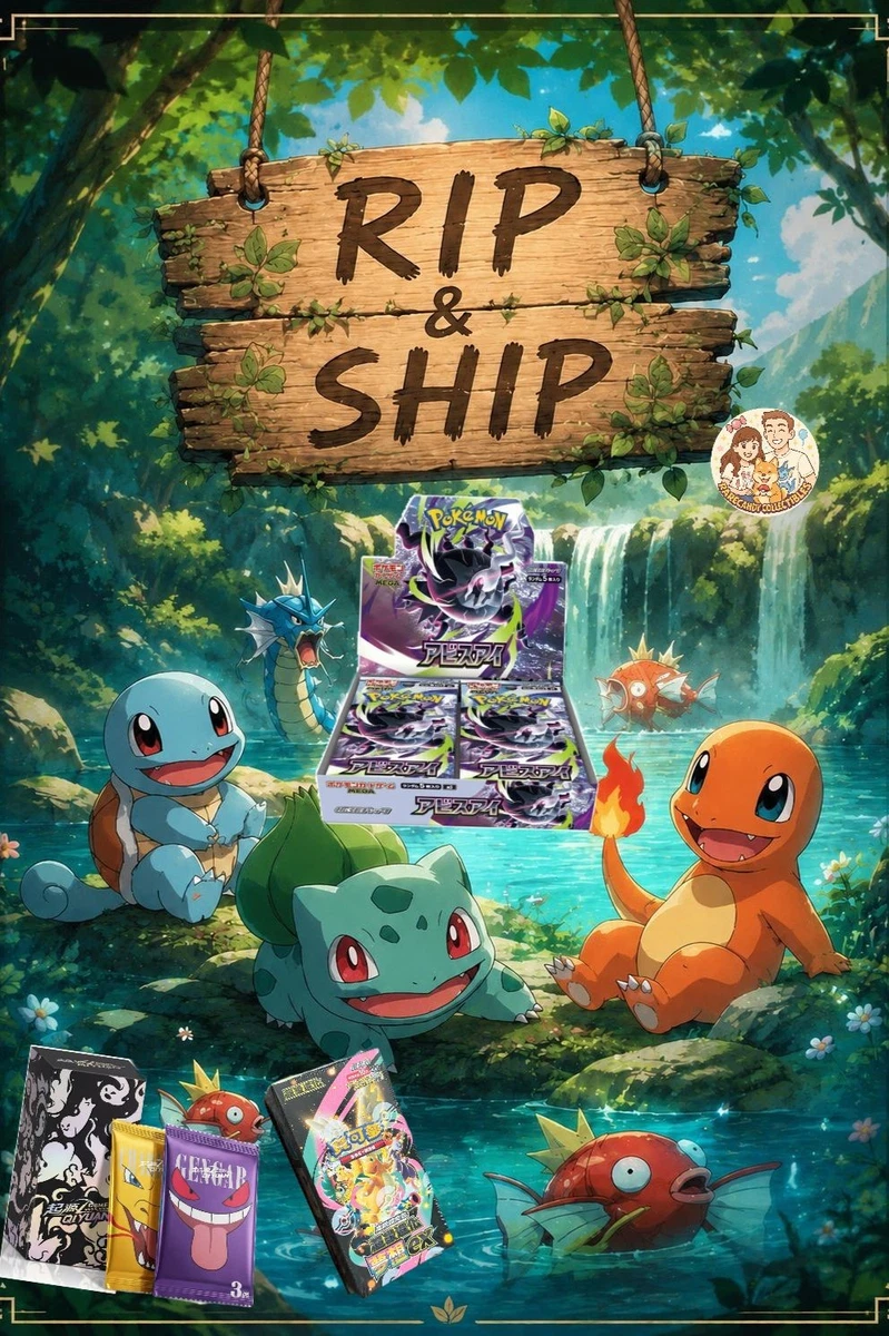 Abyss Eye, Mega Dream, KAKAWOW STAR WARS⚡ Pokémon Rip & Ship | - eBay Live