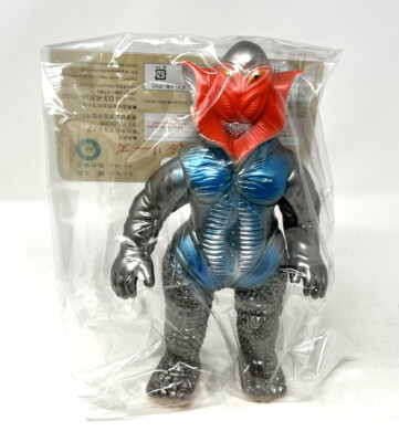 Bullmark Ultraman Alien Mefilas Mephilas Hawaiian Tsubaraya Kaiju ...