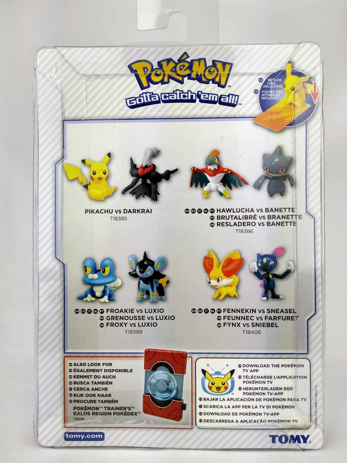 Pokemon XY Fennekin vs Sneasel Figure 2-Pack by Tomy - Sealed BNIB ...