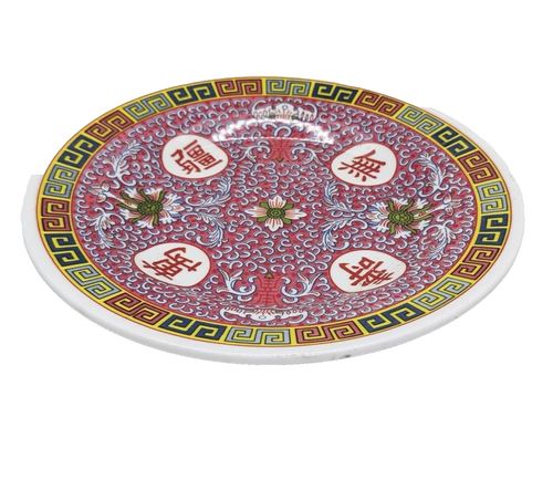 Longevity Asian Restaurant Melamine Ware Red Round 6" Plate | eBay