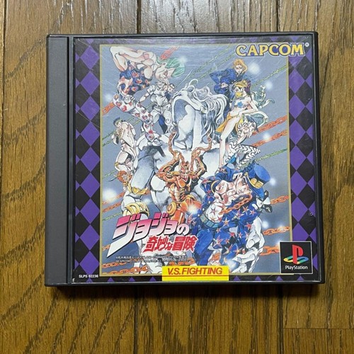 Jojo’s Bizarre Adventure PS1 Playstation 1 Japanese version US Shipper ...