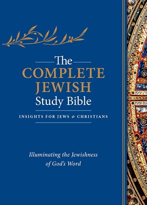 The Complete Jewish Study Bible-Black Genuine Calfskin Leather Indexed ...